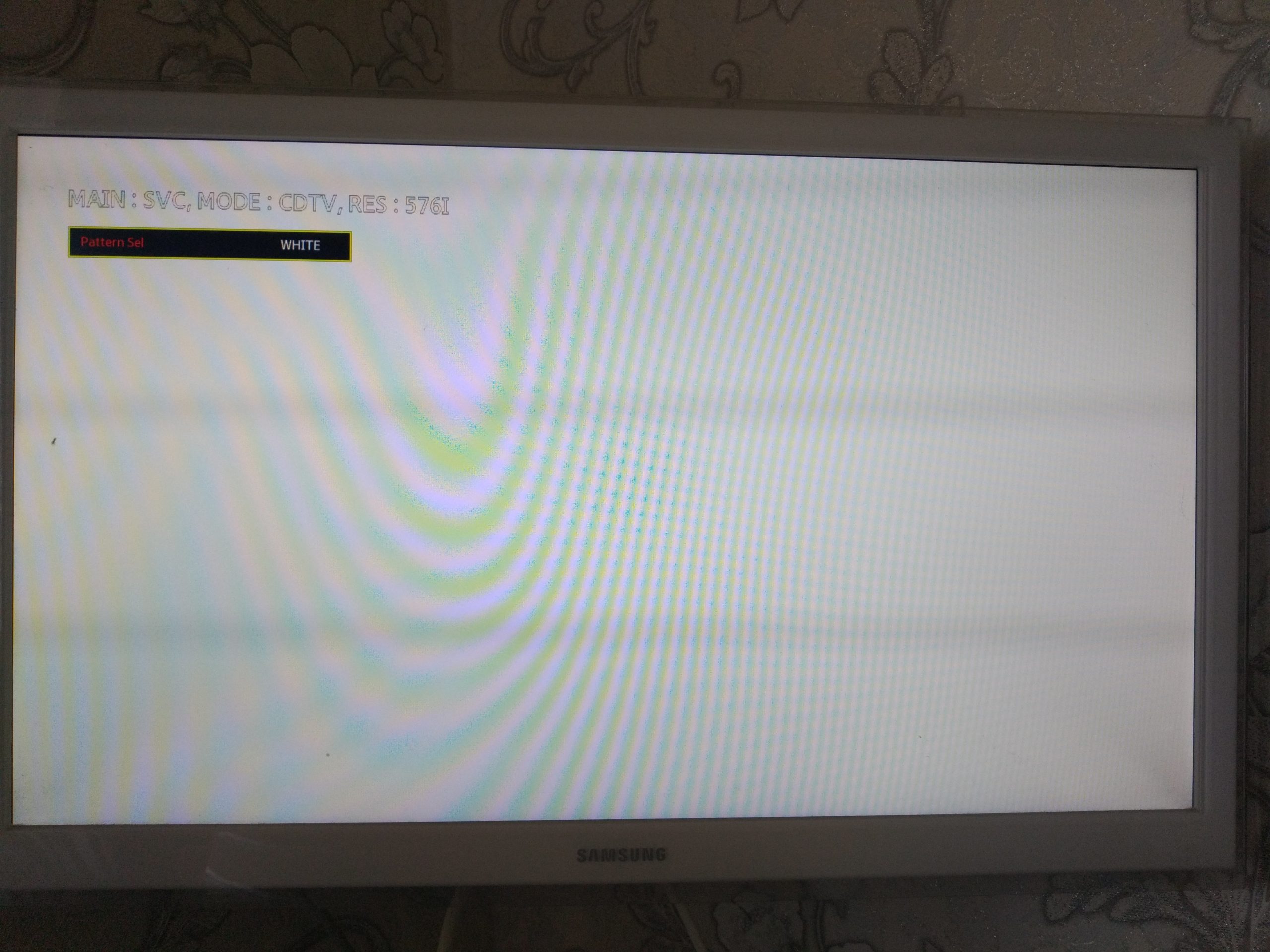 How to check the image quality of a Samsung TV | Tab-tv