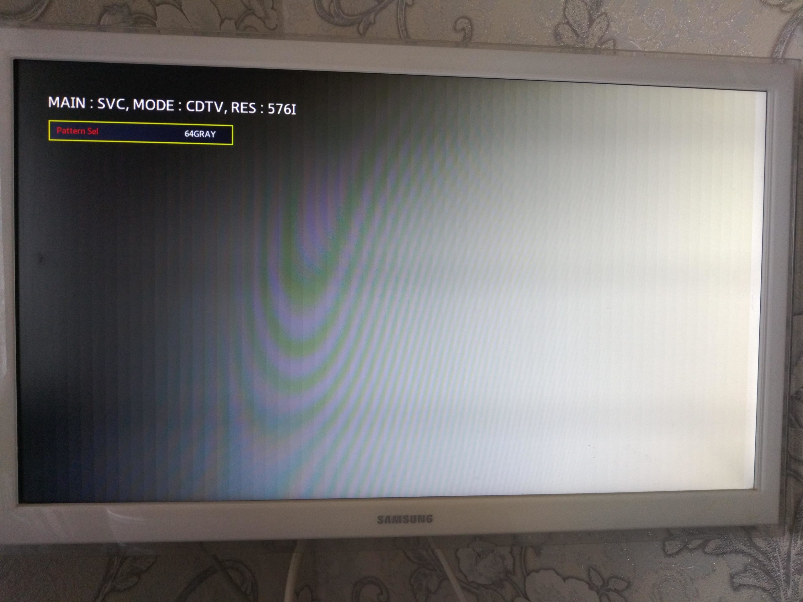 How to check the image quality of a Samsung TV | en.tab-tv.com