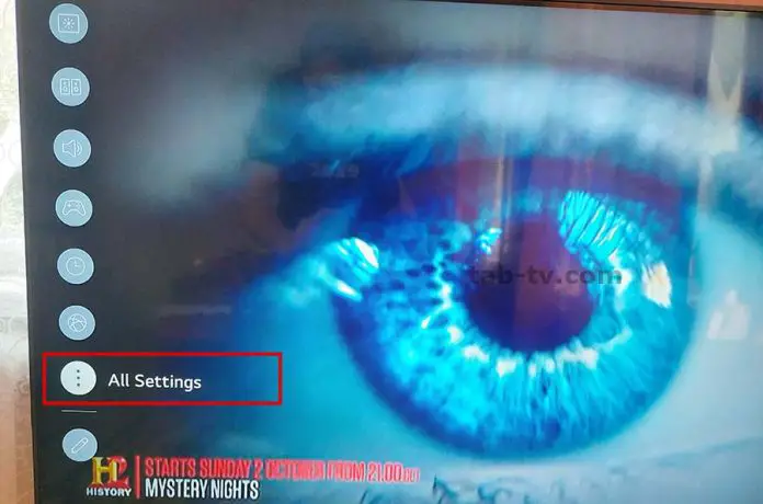 How to find the model and serial numbers in the LG TV menu | en.tab-tv.com